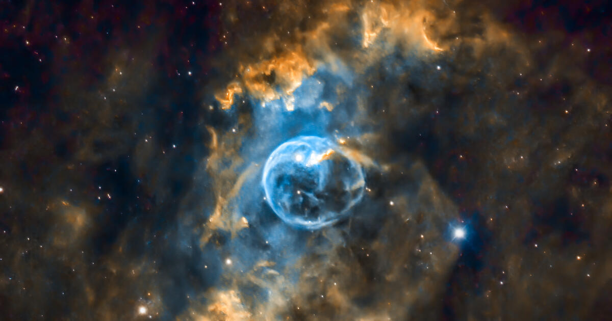 Bubble Nebula | Telescope Live