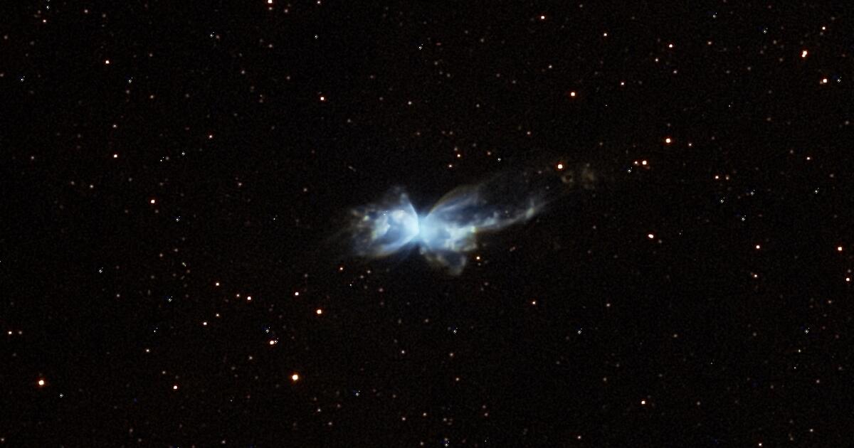 Bug Nebula | Telescope Live