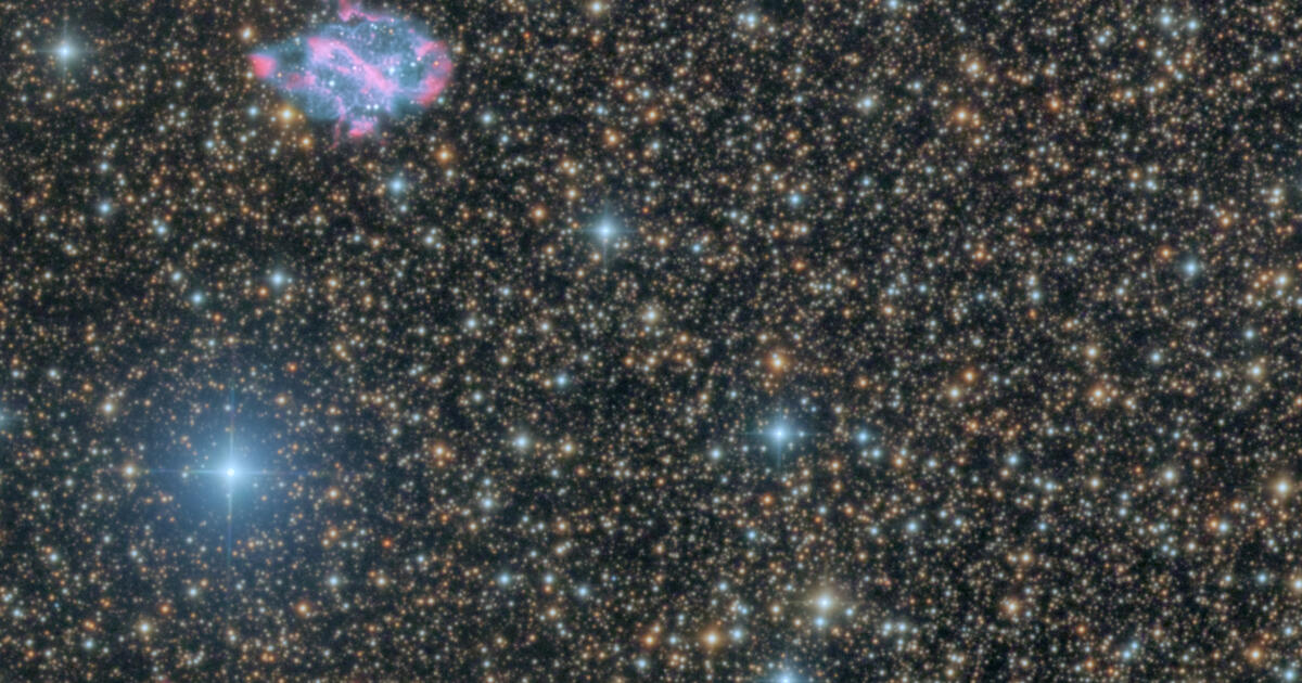 NGC 5189 | Telescope Live