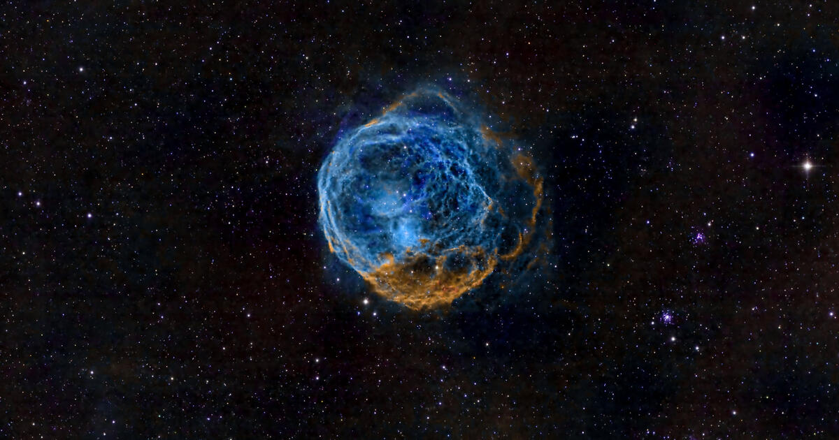 Henzie 70 Super Bubble in LMC | Telescope Live