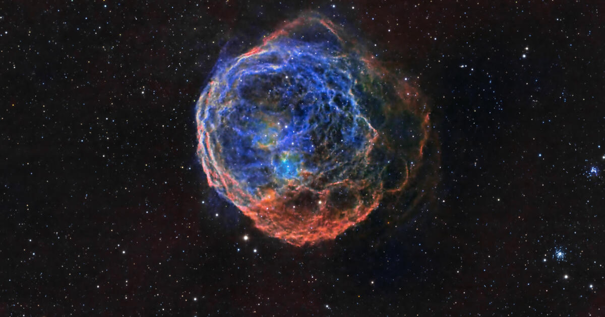 Henize 70 | Telescope Live