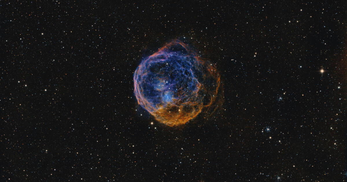 Henize 70 | Telescope Live