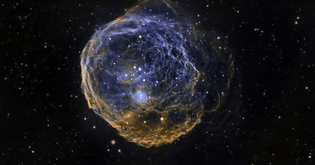 Henize 70 | Telescope Live