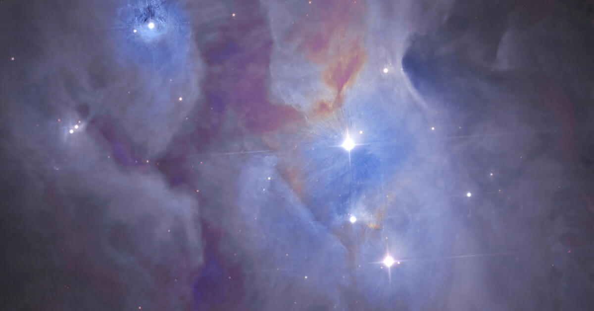 Running man nebula (HOO) | Telescope Live