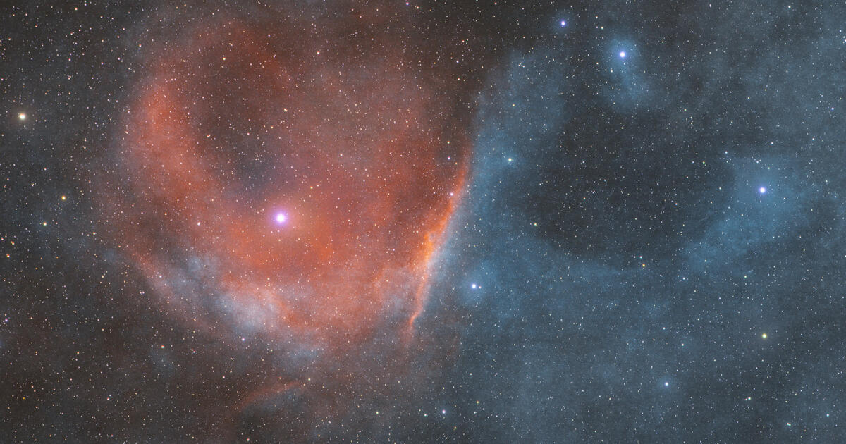 SH2-1 Advanced Request | Telescope Live