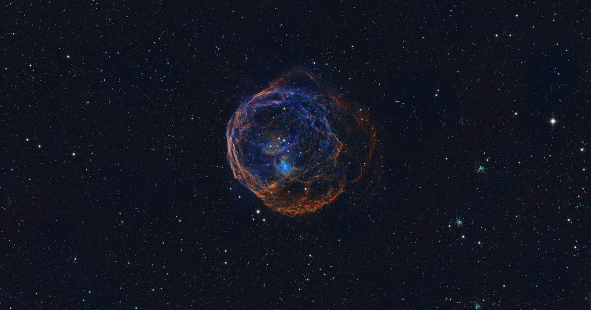 Henize 70 | Telescope Live