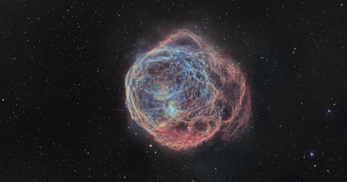 Henize 70 | Telescope Live