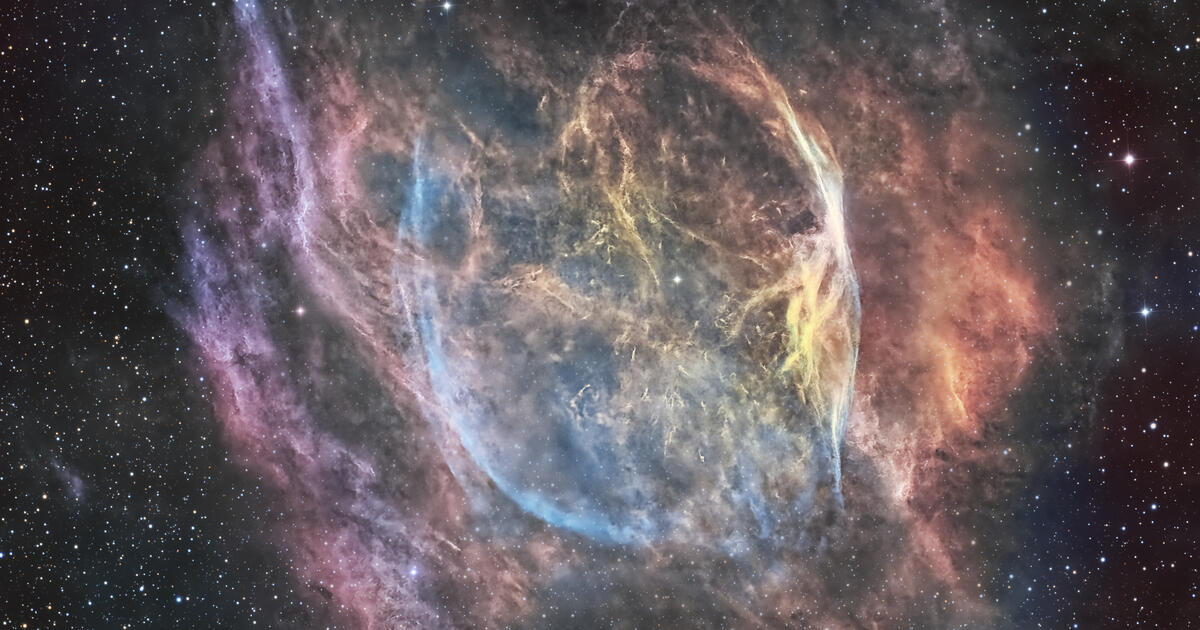 RCW 104 | Telescope Live